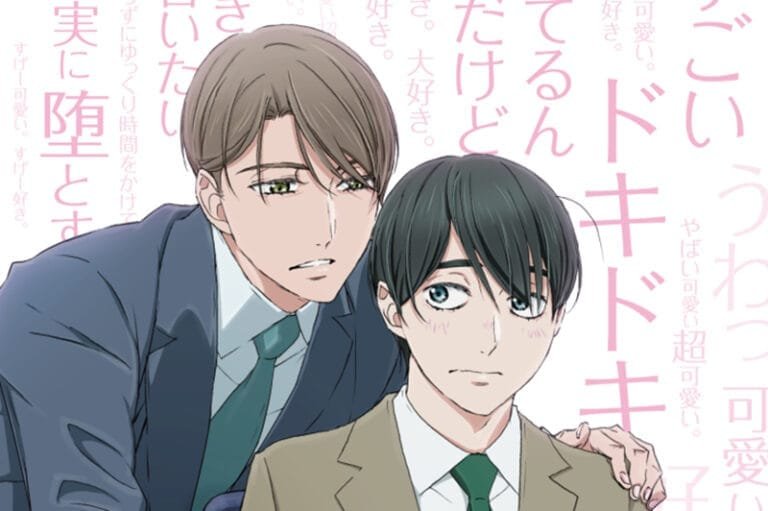 Anime de Cherry Magic estreará em janeiro de 2024 - Blyme Yaoi