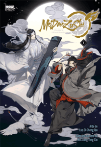 Mo Dao Zu Shi: Comics - Blyme Yaoi